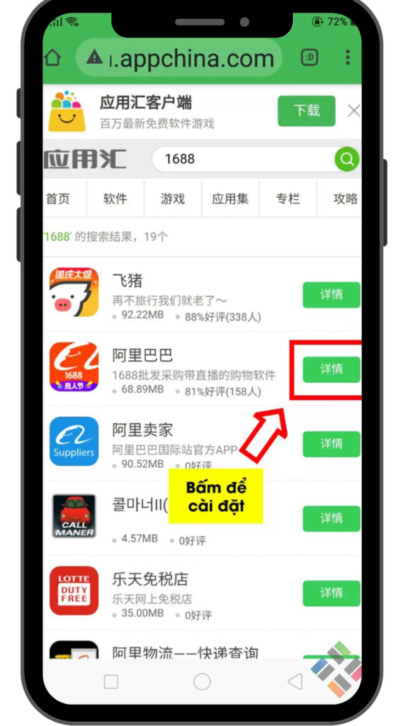 Cách tải app 1688 trên điện thoại ai cũng làm được