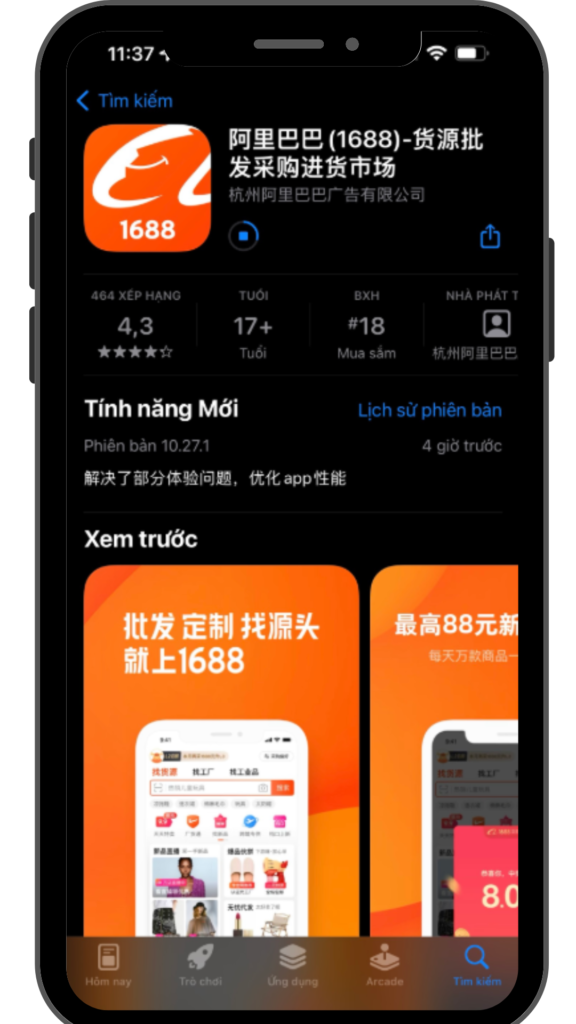 Cách tải app 1688 trên điện thoại ai cũng làm được