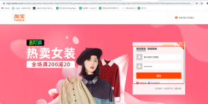 Bật mí 5 cách tìm sản phẩm Hot trend trên Taobao nhanh chóng