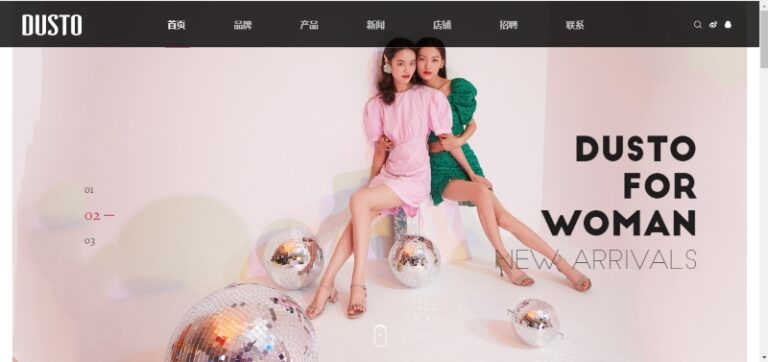 Giày Dusto Trung Quốc có tốt không? Link order giày Dusto giá rẻ