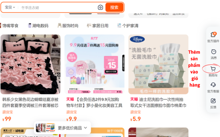 Hướng dẫn order Taobao, mua hàng Taobao về Việt Nam giá rẻ
